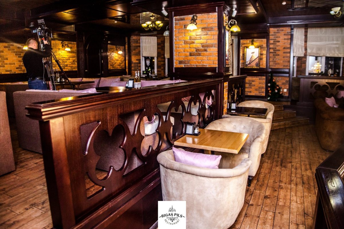 Rigas Pils - Bar & Restaurant - Каталог ресторанов